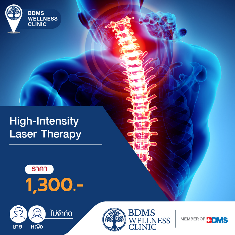 BWC High-Intensity Laser Therapy BWC High-Intensity Laser Therapy